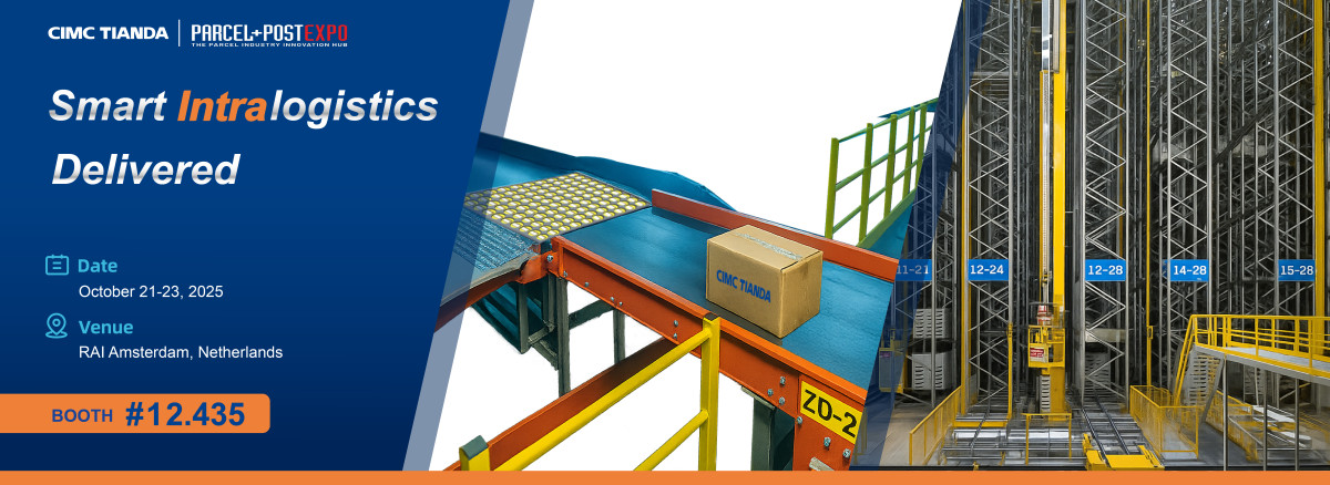 CIMC TIANDA to Exhibit at Parcel+PostExpo 2025 - Avada Classic
