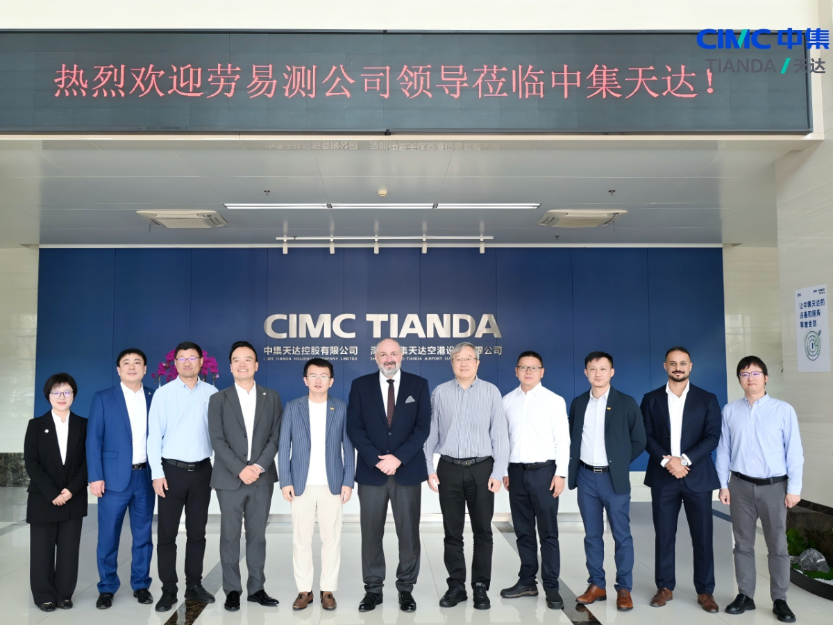 News & Events - CIMC Pteris Global